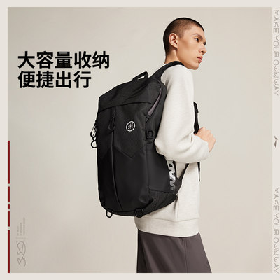 李宁正品韦德系列男女同款反光大容量休闲百搭运动双肩包ABSW051