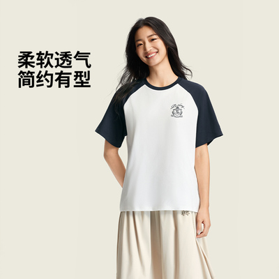 李宁正品女子柔软透气短袖
