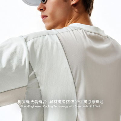 捷展男装|COOLMAX呼吸T恤凉感背