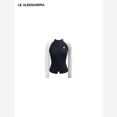 品牌直营LEANDR熊猫撞