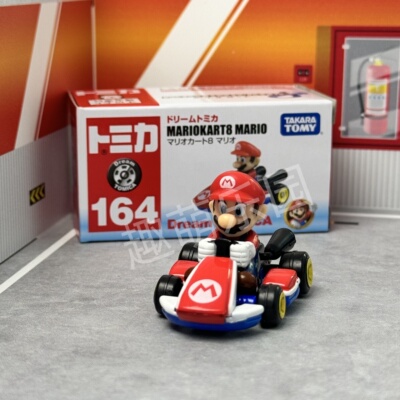 TOMY多美卡tomica合金汽车模型男孩玩具164号马里奥赛车超级玛丽