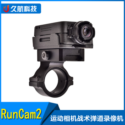 RunCam运动相机战术弹道录像机