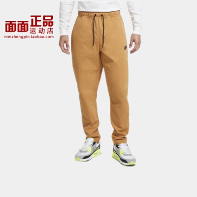 nike耐克男子秋款休闲运动长裤