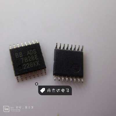 一级 ADS7828E TSSOP-16  进口原装 专业配单