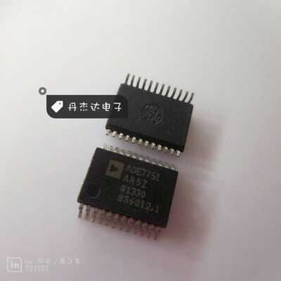 一级 ADE7751ARS SSOP24 数据转换系统 进口原装 专业配单