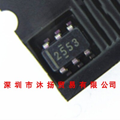 全新原装正品 TPS2553DBVR 丝印2553 SOT23-6 集成电路 盗图必究
