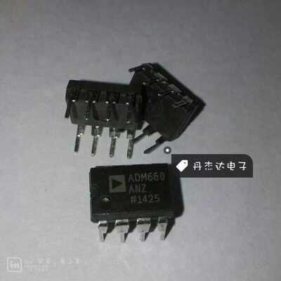 一级 ADM660ANZ ADM660AN ADM660?DIP-8 稳压芯片 进口原装