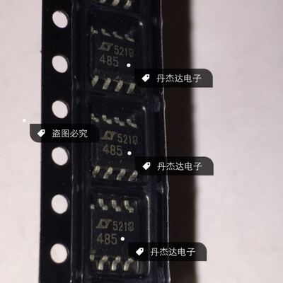 一级 LTC485CS8 LT485 SOP8  ic 485 进口原装 专业配单