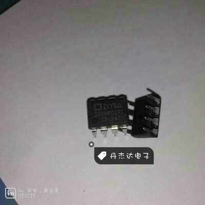 一级 ixdn602pi电源模块 DIP8 进口原装 专业配单
