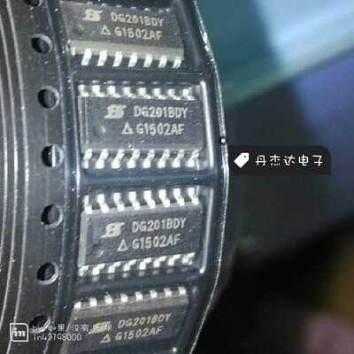 一级 DG201BDY 体积:3.9mm   进口原装 专业配单