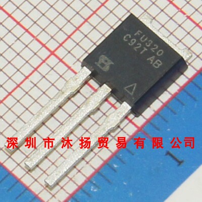 全新原装正品 IRFU320PBF TO251 直插 集成电路 盗图必究
