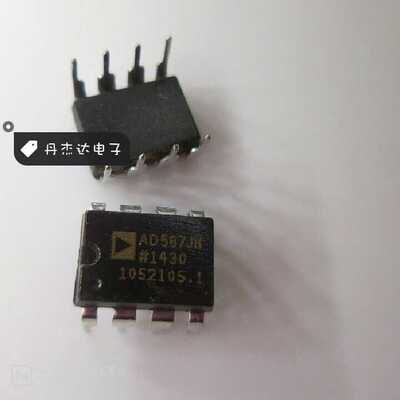 一级 AD587JNZ AD587JN AD587 DIP-8 电压基准 进口原装
