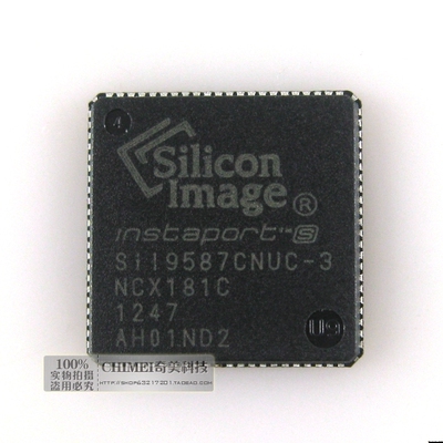 一个起拍！（直拍）全新SIL9587CNUC-3 SIL9587CNUC 液晶电视芯片