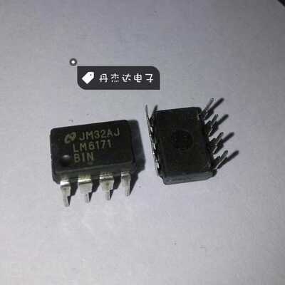 一级 LM6171BIN LM6171 LM6171AIN DIP-8直插8脚   进口原装