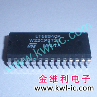 全新原装正品 EF68B54P DIP 直插 集成电路芯片