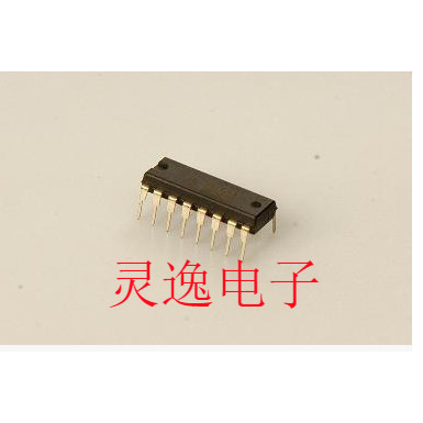 IC集成AD7872JN AD  DIP-16 全新原装正品 量大价优 可直拍