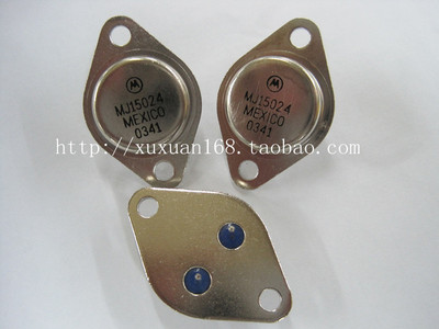 全新原装正品 MJ15024 TO-3 直插 集成电路芯片