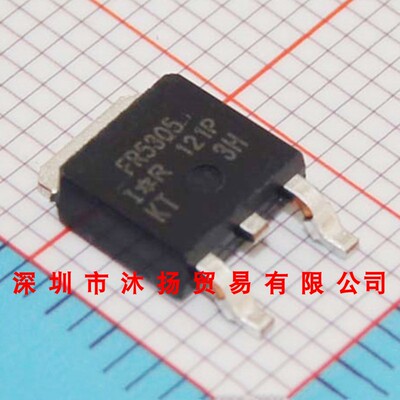 全新原装正品 IRFR5305TRPBF FR5305 TO252 集成电路 盗图必究