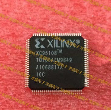 XC95108-10TQ100C集成电路IC贴片四面引脚IC电路XILINX四方元器件