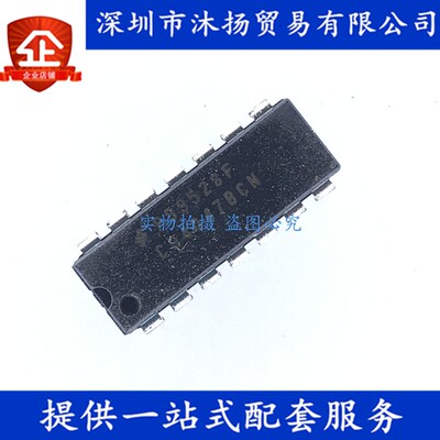 原装 CD4047BCN DIP14 多频振荡器 集成电路芯片
