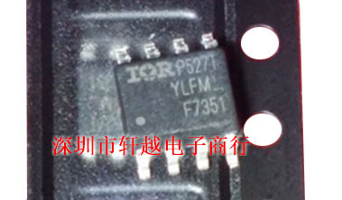 全新进口 MOS厂效应管IRF7351TRPBF IRF7351 F7351 贴片SOP8