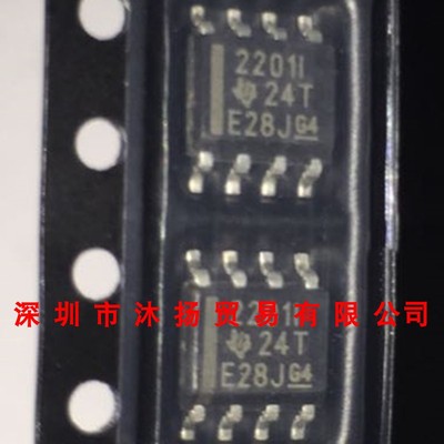 全新原装正品 TLC2201IDR 印2201I SOP8 贴片 集成电路 盗图必究