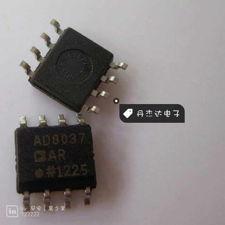 一级 AD8037ARZ AD8037AR SOP-8放大器进口原装专业配单_虎窝淘