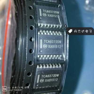 一级 电机驱动器 IC集成 TCA0372 TCA0372DW SOP16  进口原装