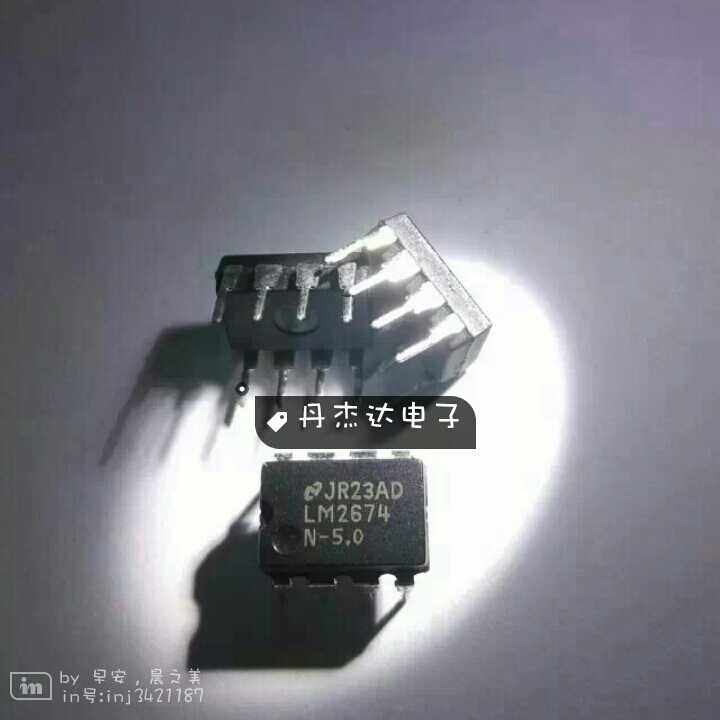 一级 LM2674 LM2674N-5.0 DIP8 NS开关稳压器进口原装_虎窝淘