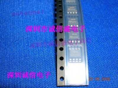 液晶开关电源控制器ST UC3845B UC3845 3845B SOP8进口全新配件