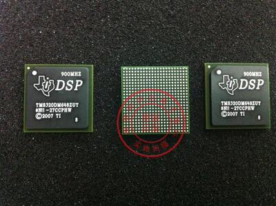 DM648  TMS320DM648ZUT9【进口原装  价格请咨询】