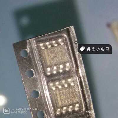一级 TLC272AID TLC272 TLC272AIDR 放大器IC 进口原装