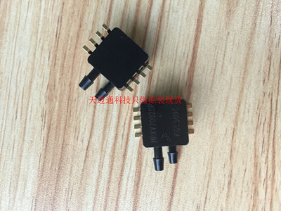 MPXV7002DP      SIP 全新进口原装现货