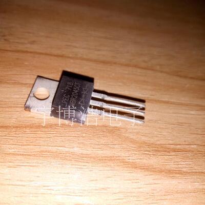 全新原装正品 MBR2045CT TO-220 一个起拍