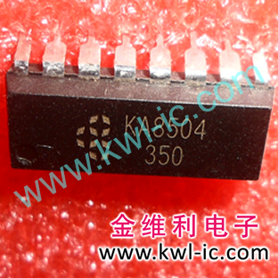 全新原装正品 KA8501A  DIP16 直插 集成电路芯片