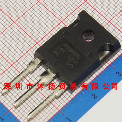 全新原装正品 IRGP35B60PDPBF TO247 直插 集成电路 盗图必究