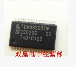 全新原装正品 TDA8932BTW TSSOP32 液晶电视机音频功率放大器芯片