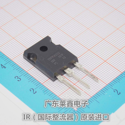 全新原装正品 IRFP4232PBF IRFP4232 TO247 场效应 集成电路芯片