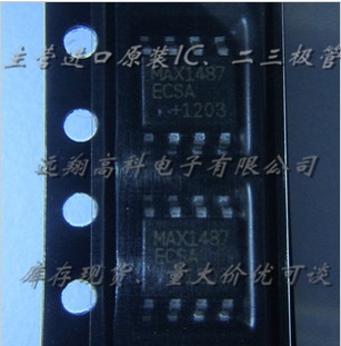 MAX1487ECSA芯片MAXIM SOP8全新原装现货，可开普票，长期供应