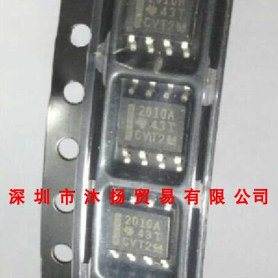 全新原装正品 TPS2010ADR 印2010A SOP8 贴片 集成电路 盗图必究
