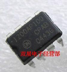 全新原装 NCP1200AP100 1200AP100 DIP8 液晶电源模块管理芯片