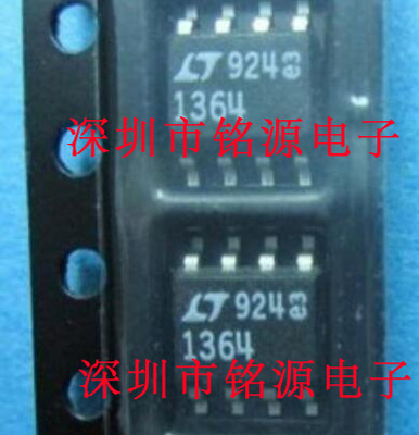 全新原装正品 LT1364CS8 LT1364 1364 SOP8  放大器 集成电路芯片