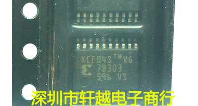 全新进口储存芯片XCF04SVOG20C XCF04S 贴片TSSOP-20可直拍