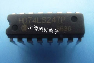 全新原装正品 HD74LS247P 74LS247 7段15V输出译码/驱动器