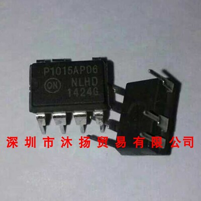 全新原装正品 NCP1015AP065G P1015AP06 DIP7 集成电路 盗图必究