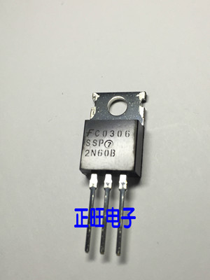 全新原装正品 SSP2N60B 2A/600V SSP2N60 FQP2N60 MOS场效应管