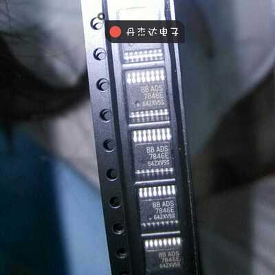 一级 ADS7846E ADS7846 SSOP16 触摸屏控制器 进口原装