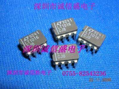 超高速精密比较器 LT1016CJ8 LT CDIP8进口全新电子配件 元件
