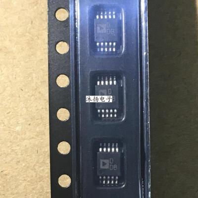 全新原装正品 AD5324BRMZ 丝印DDB 贴片 一个起拍