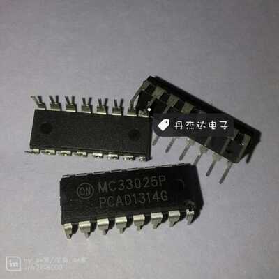 一级 MC33025P DIP16  进口原装 专业配单